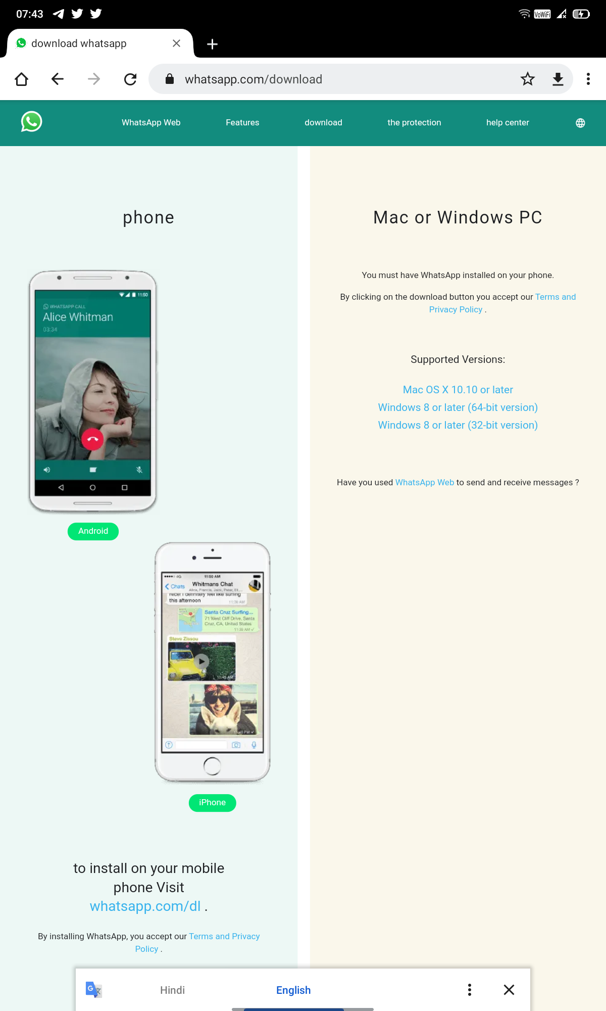 WhatsApp multi-device: How to use one WhatsApp account on multiple ...