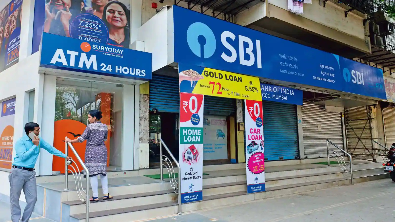 How To Change Sbi Account Registered Mobile Number online or via ATM ...