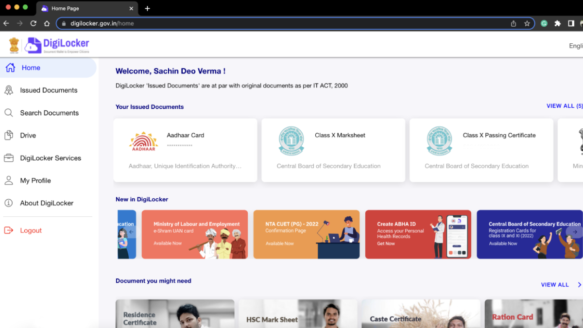 How To Download DigiLocker Documents And Share Them As Valid Records how-to-download-digilocker-documents-and-share-them-as-valid-records