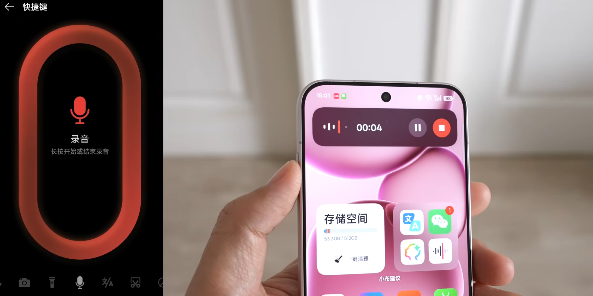 Here’s How OnePlus’ New Action Button Will Work - Smartprix